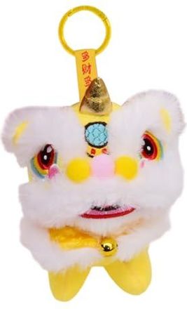 Generico Porte-cl&eacute;s animal en peluche - Breloque de sac &agrave; dos en peluche pour le Nouvel An 2026, accessoire doux et mignon | Pour voyage, bureau, f&ecirc;te, bagages