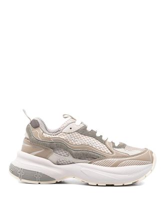 Emporio Armani Baskets - Beige