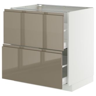IKEA METOD / MAXIMERA Uschr 2 Fr/2 haho Sch