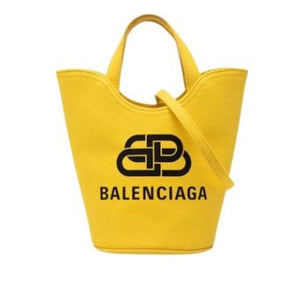 Balenciaga Sac seau Wave Pre-owned - Femme - Pre-owned - Jaune - Taille: ONE Size
