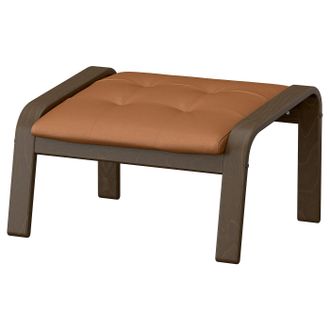 IKEA PO&Auml;NG Hocker