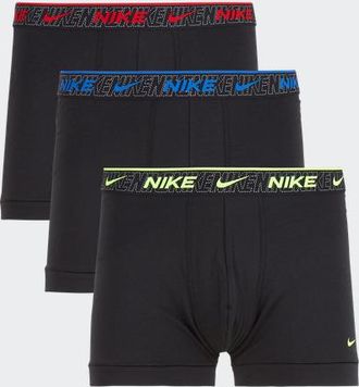 Nike Pack de 3 boxers - Taille XS