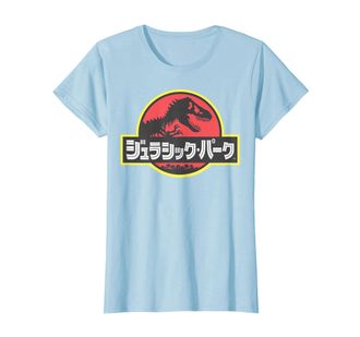 Jurassic Park Kanji Fade Logo T-Shirt