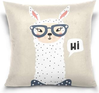 Linomo Kissenbezug 45x45 cm, S&uuml;&szlig; Lama Alpaka Dekorative Kissenbezug Kissenh&uuml;lle f&uuml;r Couch Sofa Bett Hause