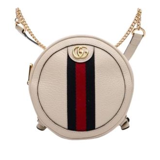 Gucci Pre-owned Sac Ophidia - Femme - Pre-owned - Beige - Taille: ONE Size