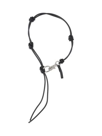 Our Legacy Udon Ladon Keyring