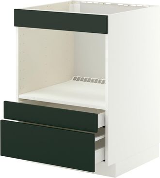 IKEA METOD / MAXIMERA Unterschrank f&uuml;r Einbauger&auml;te