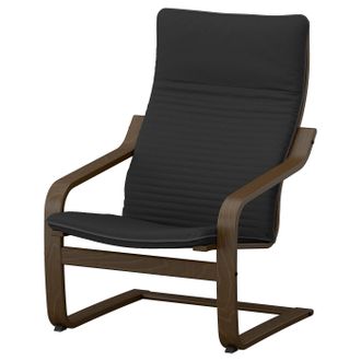 IKEA PO&Auml;NG Sessel