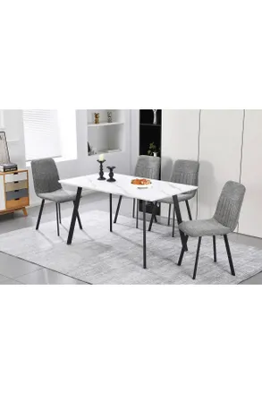 MID.YOU Mid.you Tischgruppe, Weiß, Hellgrau, Metall, Textil, eckig, 140x46x75 cm, Esszimmer, Tische, Esstische