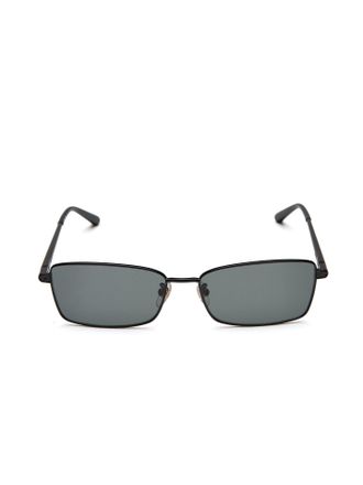 Furla Sonnenbrille Schwarz/Grau/Gr&uuml;n