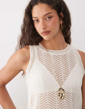 Boss Orange by Hugo Boss BOSS - Ecela - Jersey-Tr&auml;gertop in Cremewei&szlig;