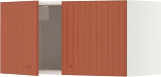 IKEA METOD Wandschrank mit 2 T&uuml;ren