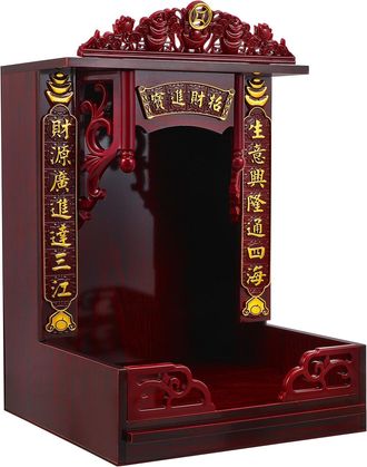 Valiclud Buddhistischer Holzregal Buddha opfertisch Wand Tischhalter für Buddha statuen Chinesischer Retro Stil Feine Holzschnitzerei Dekorativer Schreinstände