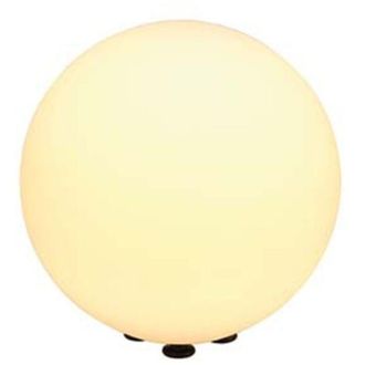 SLV rotoball 40 luminaire ext&eacute;rieur blanc E27 max. 24W IP44 (227220)