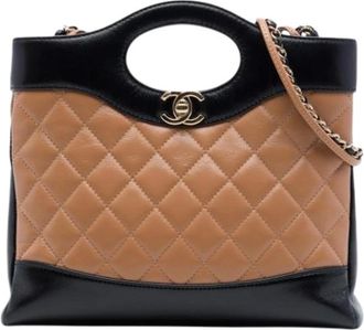 Chanel Pre-owned Sac bandouli&egrave;re matelass&eacute; - Femme - Pre-owned - Brun - Taille: ONE Size
