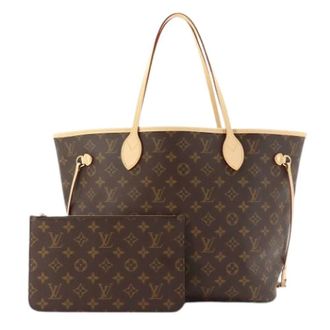 Louis Vuitton Damen, Pre-Owned, Braun, ONE SIZEGr&ouml;&szlig;e