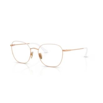 Vogue Eyewear Vogue, unisex, Accessoires, Jaune, Taille: 52 MM 4178 Vista Optical Frame