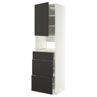 IKEA METOD / MAXIMERA Hochschrank f&uuml;r Einbauger&auml;te