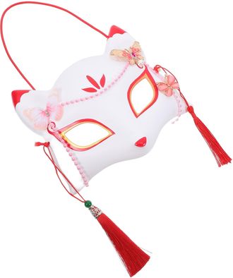 Valiclud Halbgesichts Fuchsmaske aus Elastisches Band Komfortabel und Langlebig Japanisch Inspiriert für Cosplay Halloween Karneval und Maskerade Partys