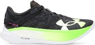 Under Armour Velociti Elite 2 - Wettkampfschuhe - Unisex