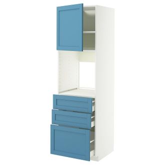 IKEA METOD / MAXIMERA Hochschr f Of+T&uuml;/3 Sch