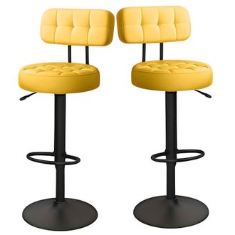 Generic Drehbare, H&ouml;henverstellbare Barhocker, 2Er-Set, Dick Gepolsterte R&uuml;ckenlehne mit Fu&szlig;st&uuml;tze, Barhocker Aus Pu-Leder f&uuml;r K&uuml;che, Esszimmer, Wohnzimmer
