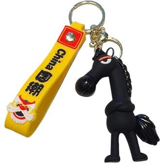 Generic Porte-cl&eacute;s cheval - Ornement de sac &agrave; dos 2026, porte-cl&eacute;s ann&eacute;e du cheval pour, accessoire cadeau amusant, breloque d&eacute;corative avec design &eacute;l&eacute;gant, p