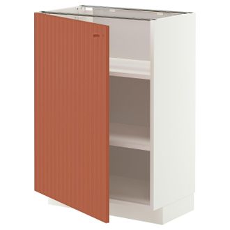 IKEA METOD Unterschrank mit B&ouml;den