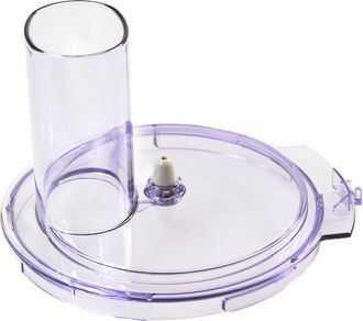 Braun Deckel zur Universalsch&uuml;ssel K 1000 / 3000 19 cm Aufnahme