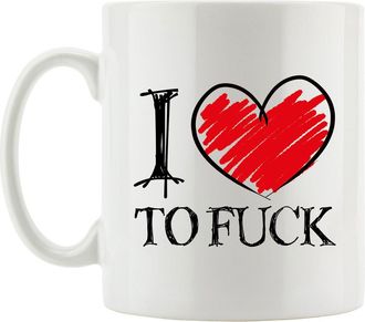 Pixxprint I Love to Fuck Fun Tasse, ca. 300ml Fassungsvermögen, Keramik Weiß, Spülmaschinenfest