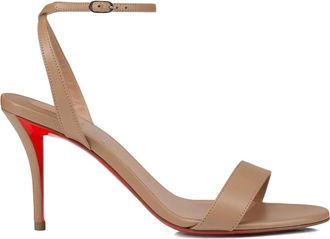 Christian Louboutin Sandales - Beige