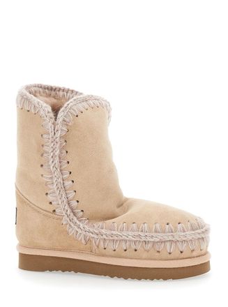 Mou Girls Pink Ankle Boots Patent Suede Sheep