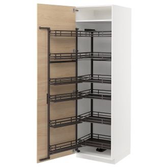 IKEA METOD Hochschrank mit Auszugschrank