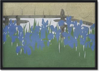 Nacnic Rinpa Print 41. Poster mit markanten Illustrationen Rinpa des japanischen Künstlers Kamisaka Sekka. Innenausstattung. A3 Größe mit Rahmen