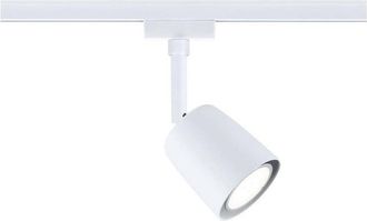 Paulmann Cover Hochvolt-Schienensystem-Leuchte URail GU10 10W LED Signal-Wei&szlig;