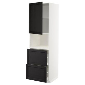 IKEA METOD / MAXIMERA HS f Mikro m Tür/2 Sch