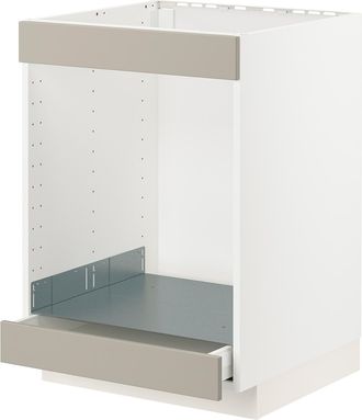 IKEA METOD / MAXIMERA Unterschr. f Kochf.+Ofen+Schublade