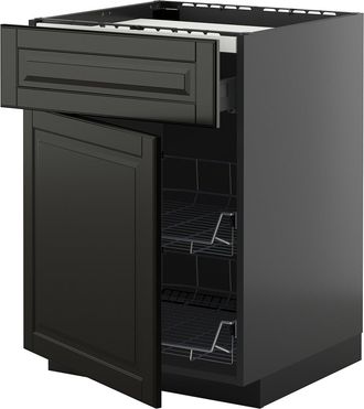IKEA METOD / KNIVSHULT Unterschr.f Kochf/Schubl./2Drkörbe