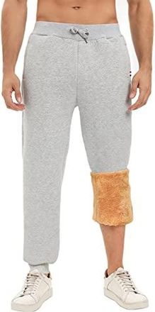 Heekpek UMIPUBO Pantalon Jogging Homme Coton Pantalon D&eacute;contract&eacute; Chaud en Polaire avec Cordon Longs Pantalons de Surv&ecirc;tement avec Deux Poches(Gris Clair,XL)