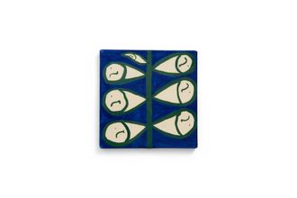 HAY la Pittura Trivet