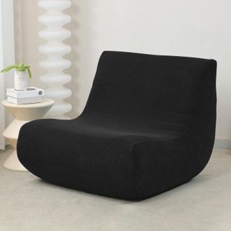 Generic Elastische Sofah&uuml;lle F&uuml;r 1-Sitzer Ohne Armlehnen, rutschfeste Sitzauflage F&uuml;r Kaminstuhl, Bequeme M&ouml;belabdeckung, Waschbar F&uuml;r Wohnzimmer, B&uuml;ro, Hotel