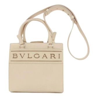Bulgari Pre-owned Vintage Handtasche - - Pre-owned - Damen - Wei&szlig; - ONE SIZE