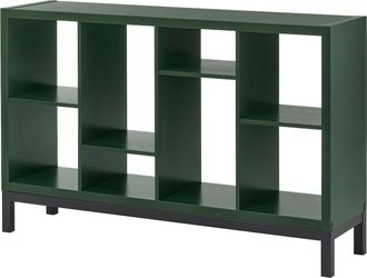IKEA KALLAX Regal mit Untergestell