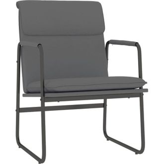 vidaXL Loungesessel Grau 55x64x80 cm Kunstleder vidaXL