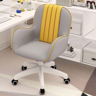 Generic Moderner B&uuml;rostuhl mit PU-Lederbezug, drehbar und rollbar, ergonomische Armlehnen, ideal f&uuml;r Computerspiele und Lernen, stilvoller Schreibtischstuhl f