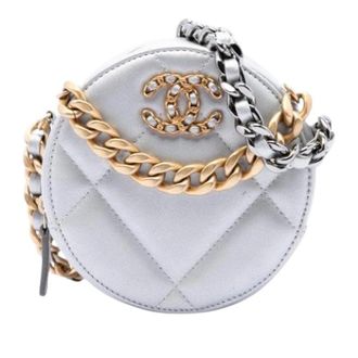 Chanel Pre-owned Vintage Satchel - - Pre-owned - Damen - Grau - ONE SIZE
