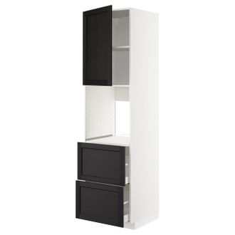 IKEA METOD / MAXIMERA HS f Of m Tür/2 Fronten/2 ho Sch