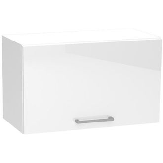 PEGANE Meuble haut de cuisine coloris blanc avec 1 porte - longueur 60 x profondeur 28 x hauteur 36 cm