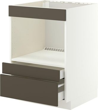 IKEA METOD / MAXIMERA Unterschrank f&uuml;r Einbauger&auml;te