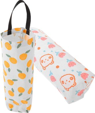 Aboofan 2 Stück Küchen Wandhalter Müllbeutel Spender Kunststoff Beutel Halter Organizer für Haushalt Mehrzweck Tragbar Kunststofftüten Aufbewahrung Organizer 